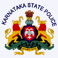 KARNATAKA STATE POLICE – INDIVIDUAL STANDARD CODE
